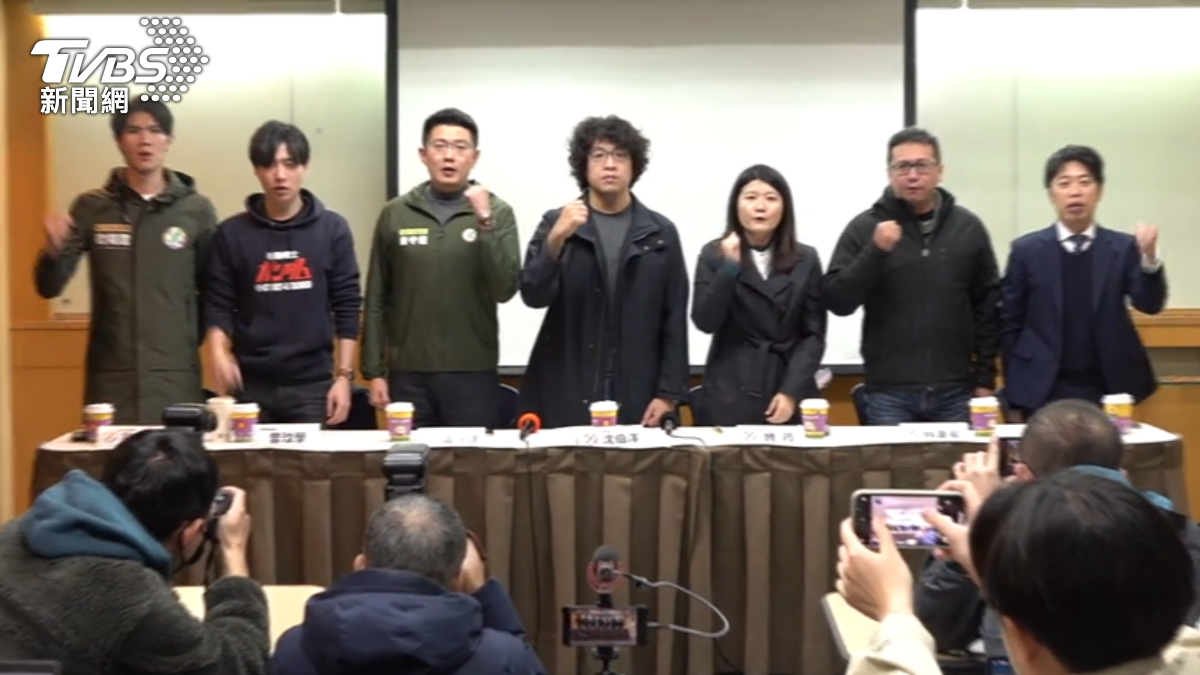 不演了？ 沈伯洋率議員喊協助民團罷藍委│TVBS新聞網