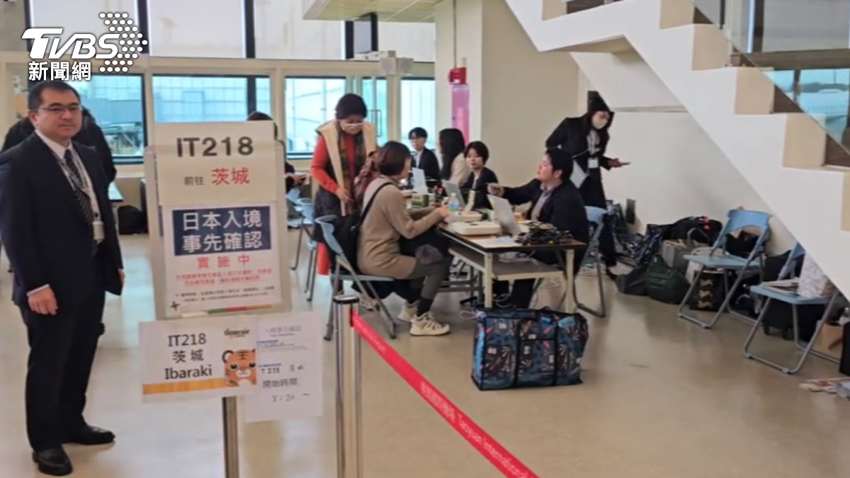 4航空加日本指定13機場！桃機可「入境事先確認」│TVBS新聞網