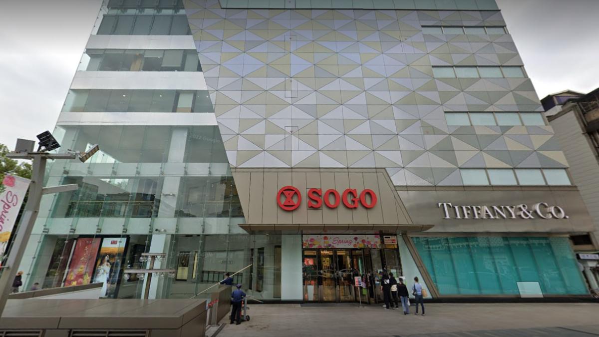 全台第一間精品百貨掰了！ 31年SOGO敦化館「年底熄燈」│TVBS新聞網
