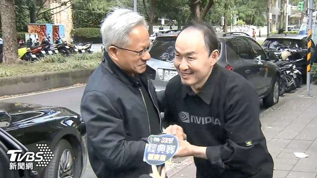 黃仁勳輝達尾牙前先剪髮！御用造型師超狂背景曝 還曾拍MV│TVBS新聞網