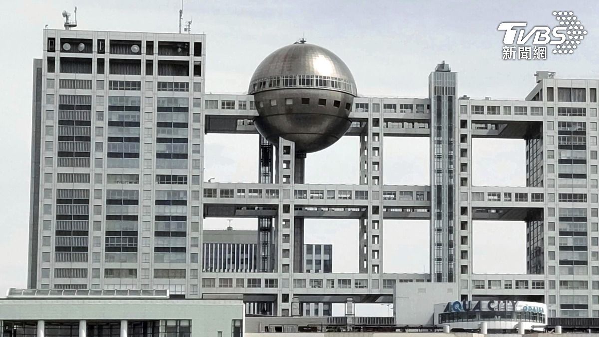 中居正廣「付9000萬」擺平性侵案 受害者痛訴：這數字哪來的│TVBS新聞網