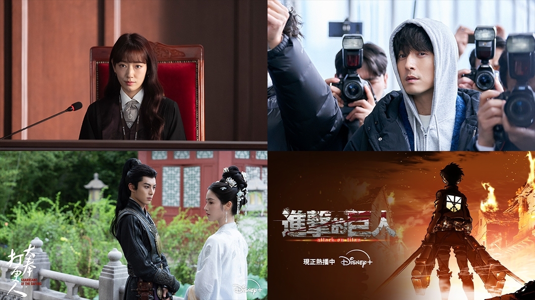 不在外面蛇來蛇去，春節窩在家耍廢指南！這份片單絕對是你的最佳選擇！│TVBS新聞網