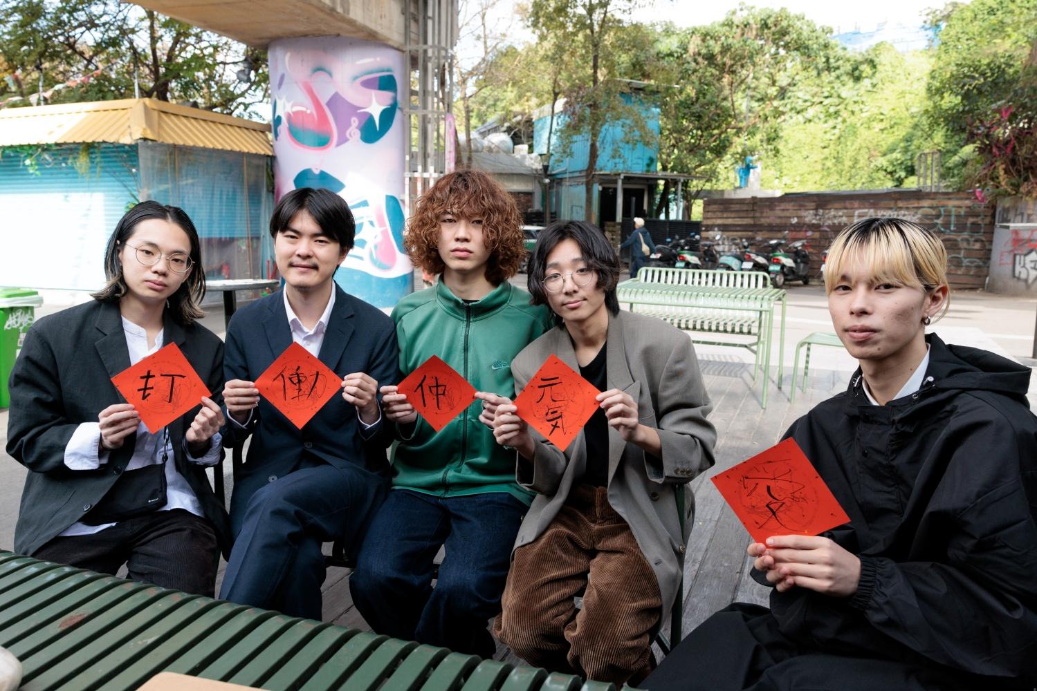 獨／luv嘗「台大刈包」跪求別加香菜 辣評日本過年節目：很無聊│TVBS新聞網