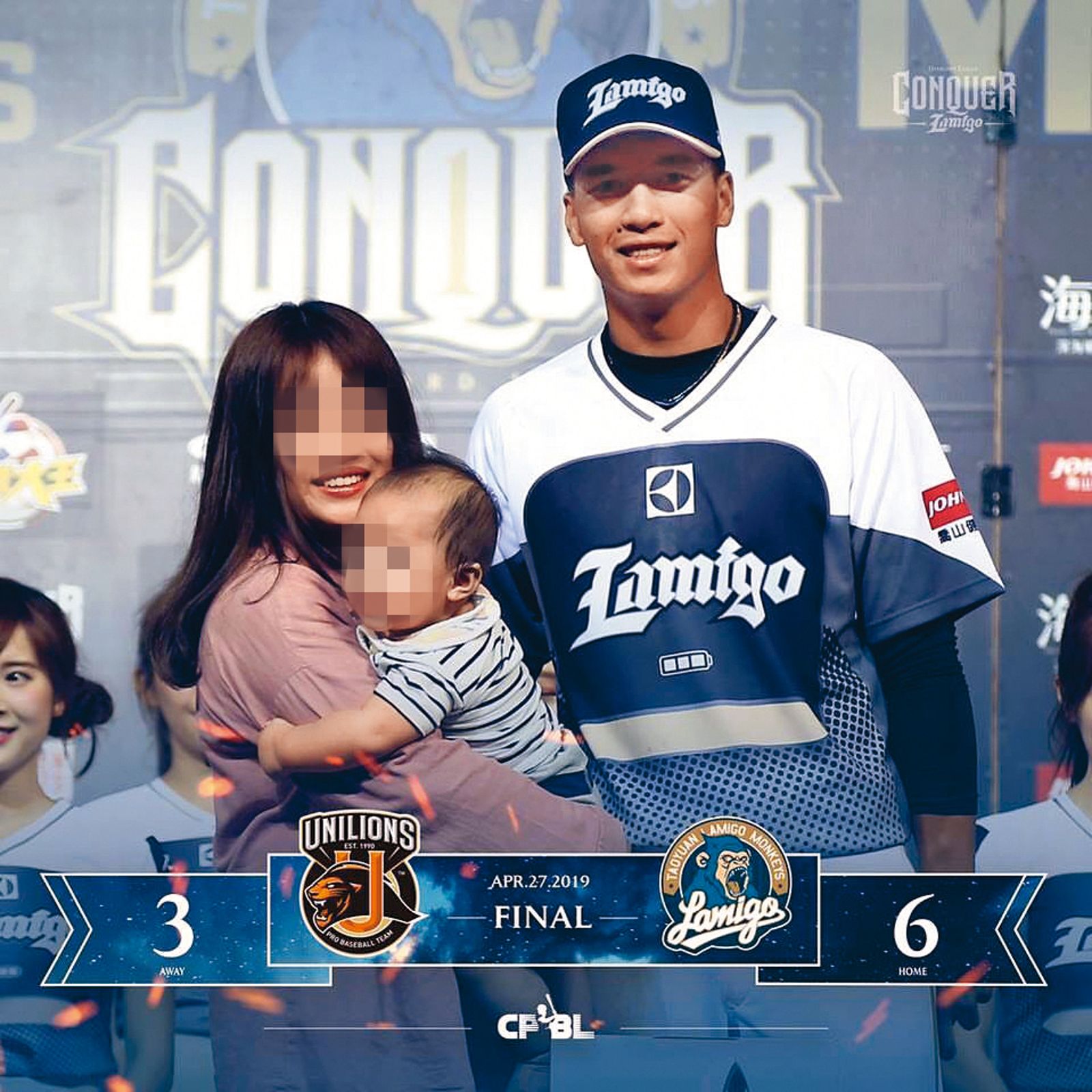 【林立私訊惹官非】12強期間女性私訊：拐我去飯店 林立竟回「會腿軟的」│TVBS新聞網