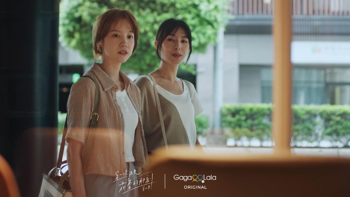 林辰唏床戲「5秒激吻」程予希！ 林依晨師妹介入三角戀│TVBS新聞網