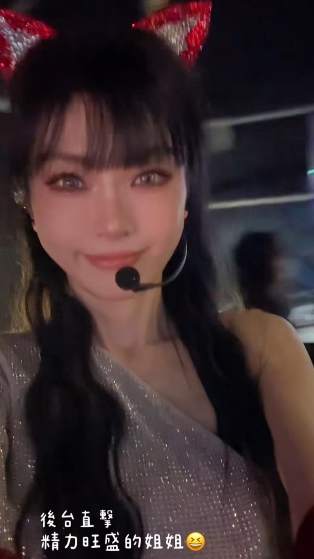 謝金燕藏子26年「承受恥笑歧視」 再吐心聲曬絕美近況│TVBS新聞網