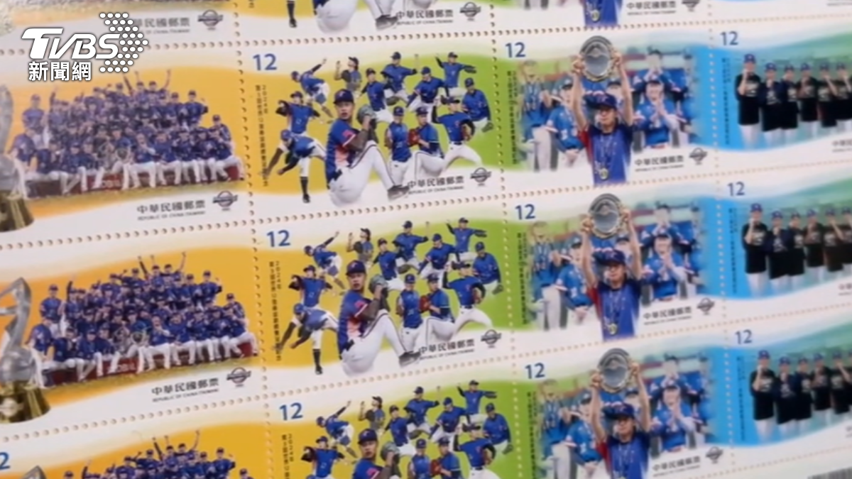 WBC資格賽／28人名單公布！沒有陳子豪、古林睿煬 完整看這│TVBS新聞網