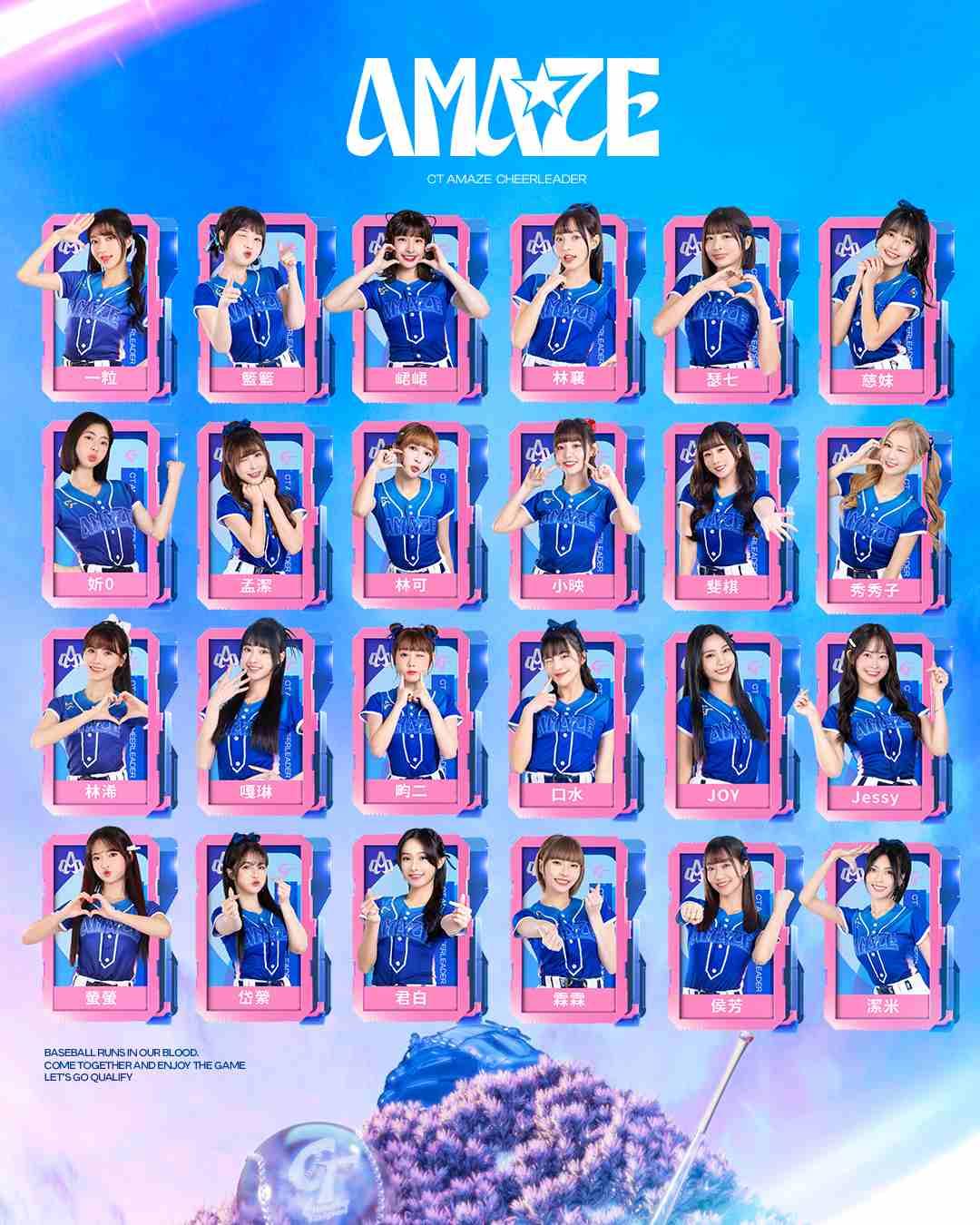 WBC經典賽資格賽》賽程時間、中華隊名單、門票及轉播總整理│TVBS新聞網