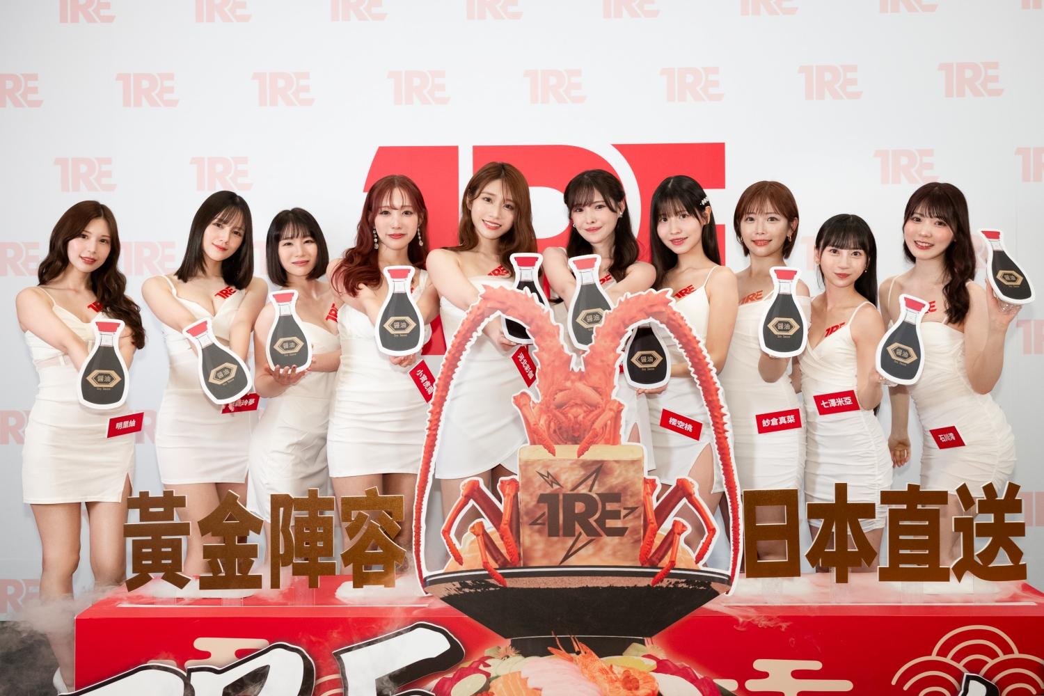 老司機崩潰！全台公營場館禁止色色？ TRE成人展回應「最新規劃」│TVBS新聞網