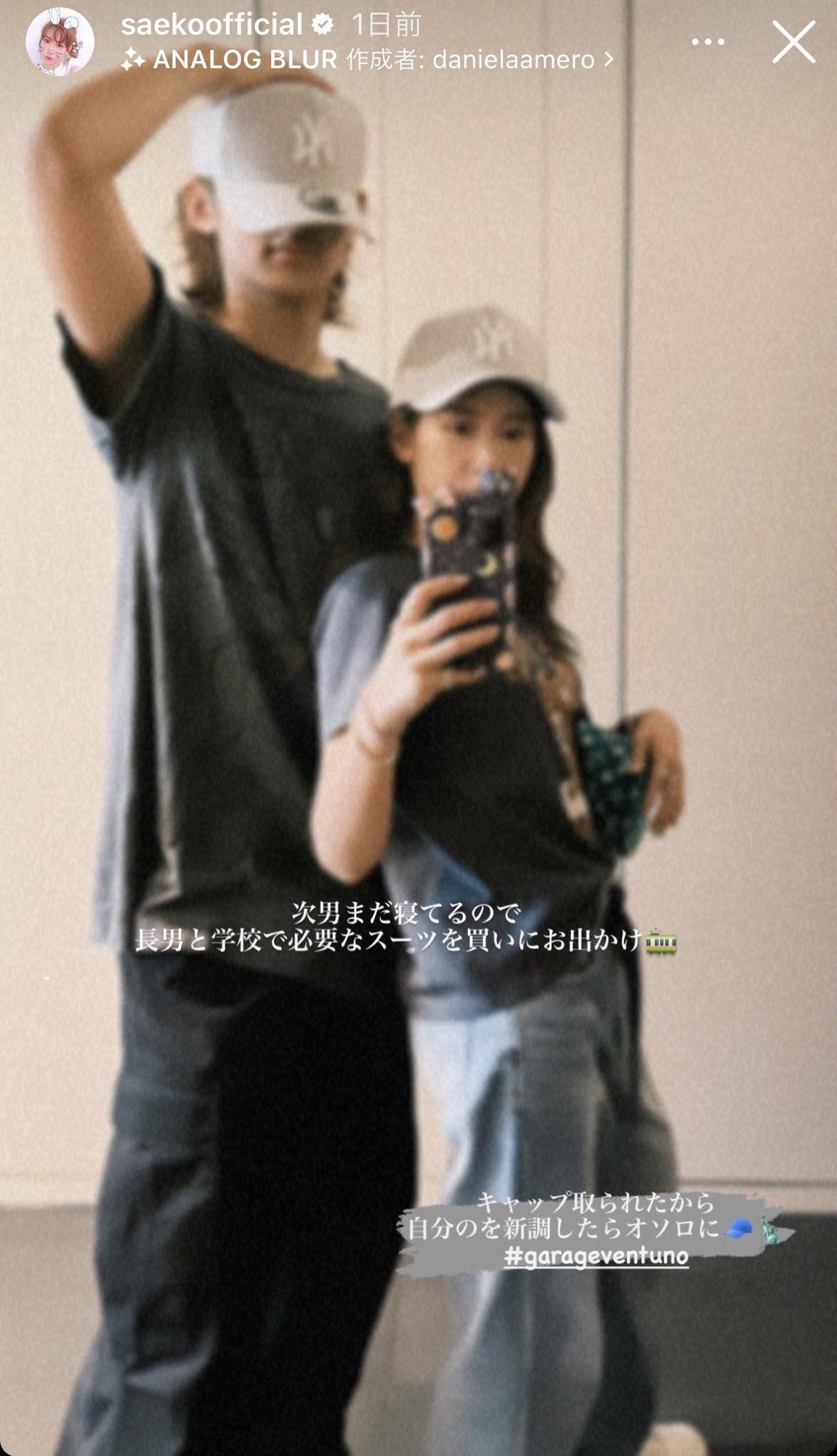 16歲模特兒神顏複製達比修有！ 「僅百人這姓氏」疑紗榮子帥兒│TVBS新聞網