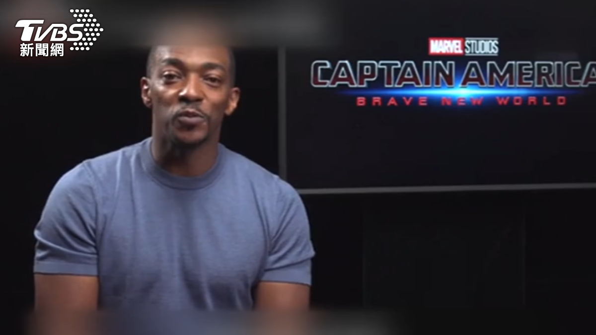 越洋賀寶島新年！安東尼麥基飾「美國隊長」 新作鬥智福伯│TVBS新聞網