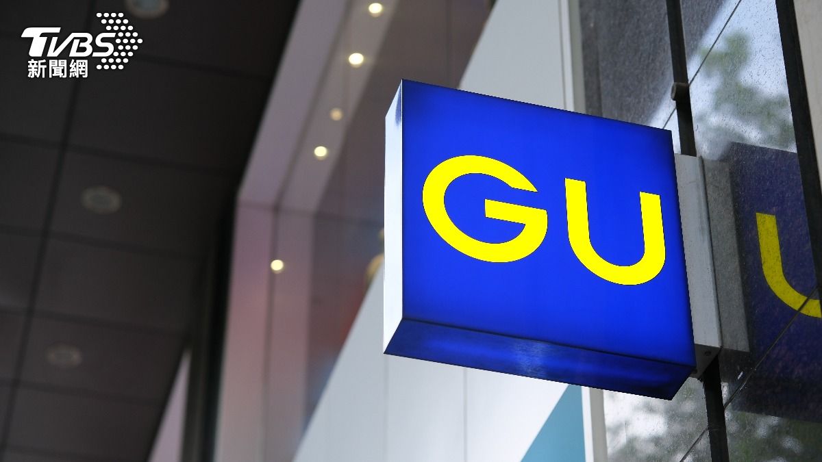 24歲女「半年升店長」遭狂酸：膝蓋什麼色？ GU超挺霸氣回應│TVBS新聞網