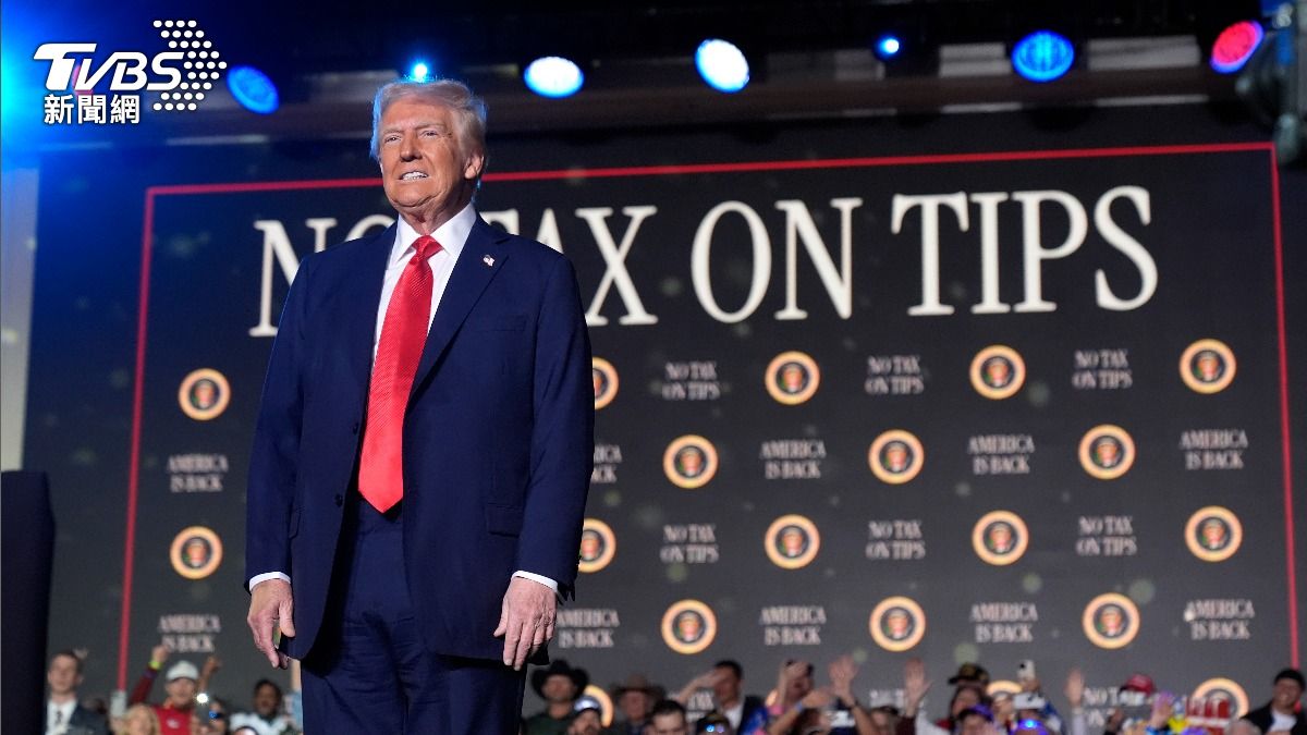 美GDP恐被關稅吃掉1.5% WSJ：史上最愚蠢│TVBS新聞網