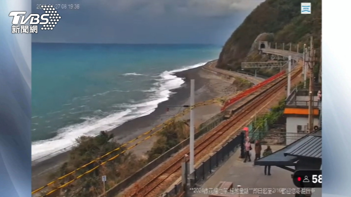 超晃！台東一早5.2地震 氣象署：無關0121大埔│TVBS新聞網
