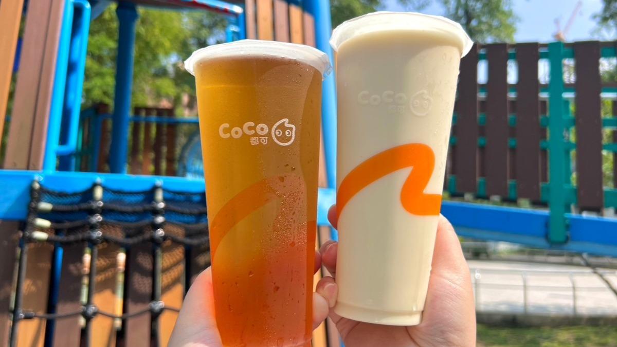 手搖狂歡！CoCo「第二杯10元」優惠 翰林茶館這品項買一送一│TVBS新聞網