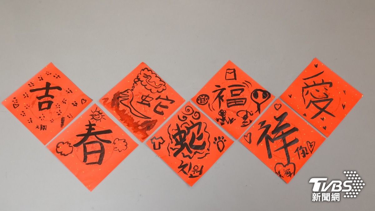 專訪／《SCOOL》男團寫春聯！韓成員挑戰「複雜中文字」結果曝│TVBS新聞網