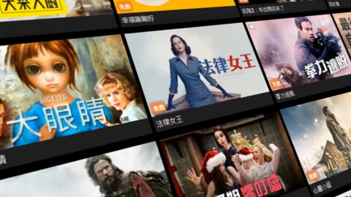 靠免費吸客！串流平台、片商靠一招「提升黏著度」動畫整日輪播│TVBS新聞網