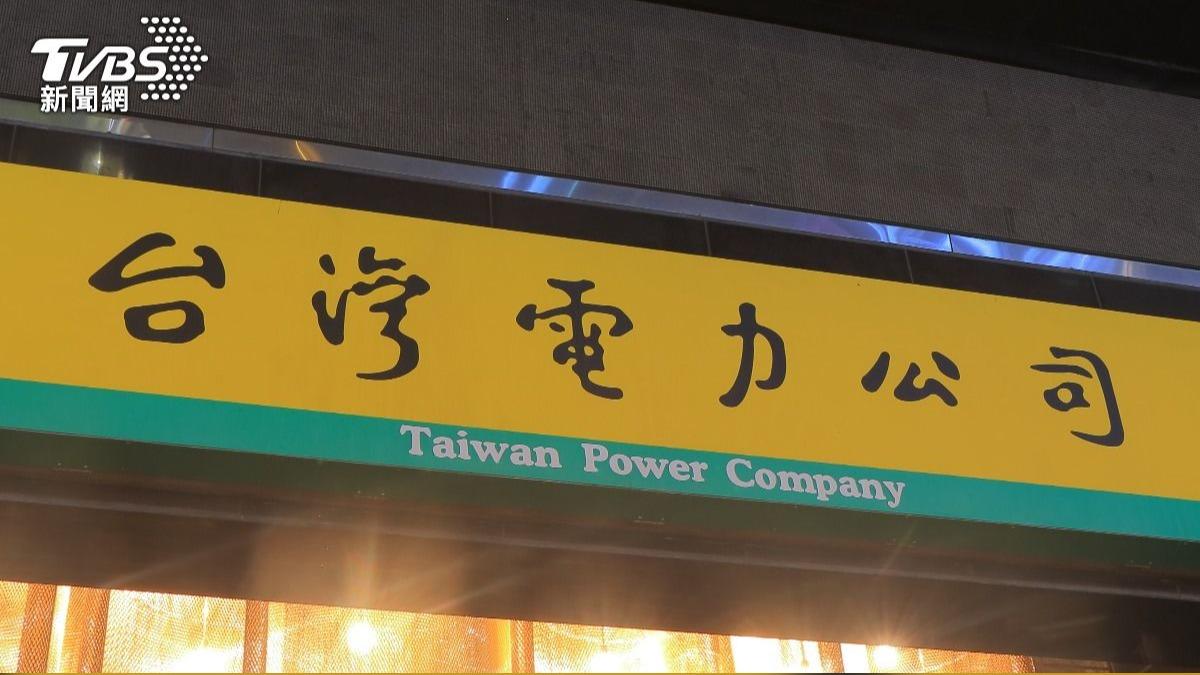 寒流來襲！除夕用電量不在連假前3名 台電公布這天最多│TVBS新聞網