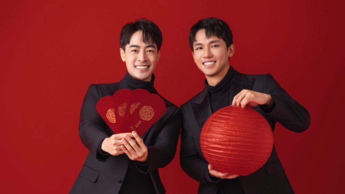 不藏了！BL劇男星蛇年犯太歲怕爆 「新春開運秒招」全公開了│TVBS新聞網