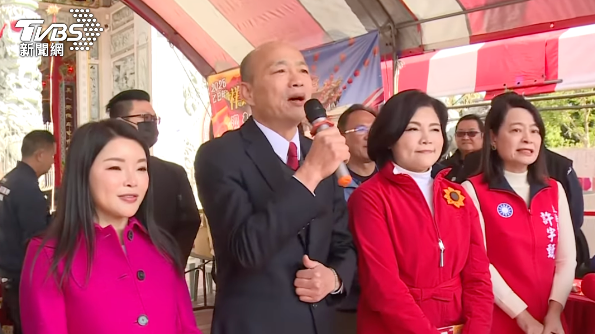 韓國瑜初二同框張麗善發紅包 笑稱當雲林女婿從有頭髮當到沒頭髮│TVBS新聞網