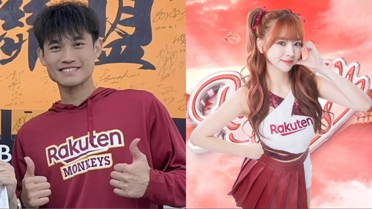 林承飛大年初一戀愛ING！前樂天女孩喜當舅媽嗨喊：心韻的小阿飛│TVBS新聞網