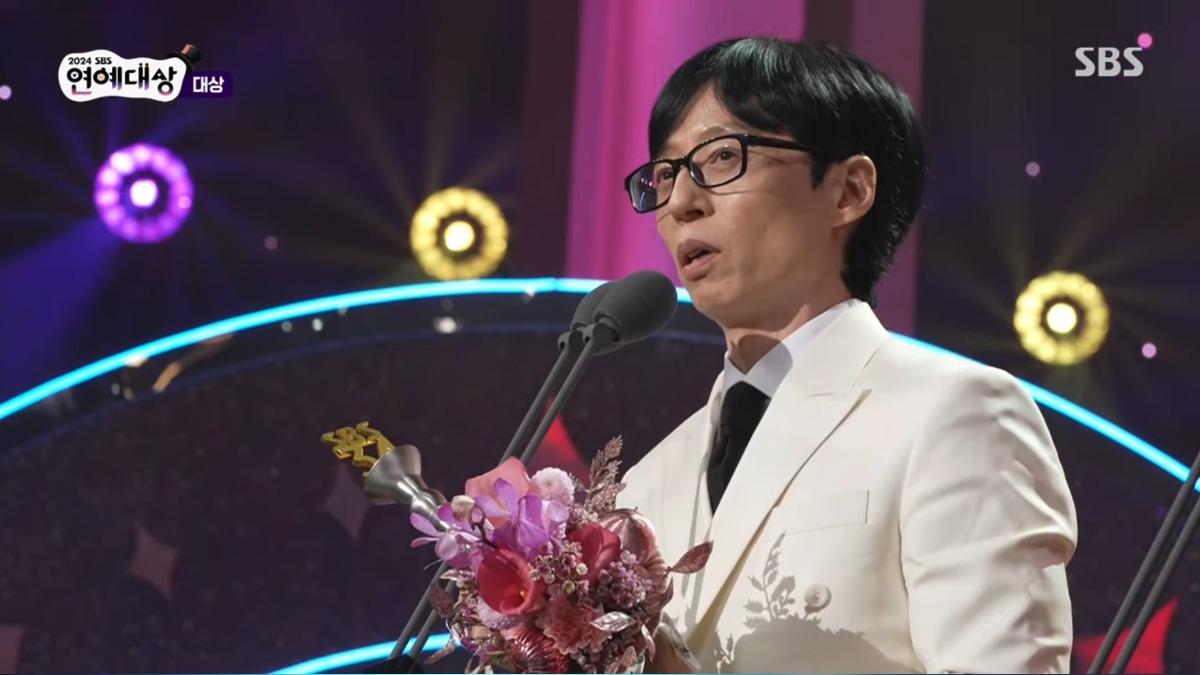 劉在錫奪下SBS第20座大賞！持續鞏固韓綜「劉大神」地位│TVBS新聞網