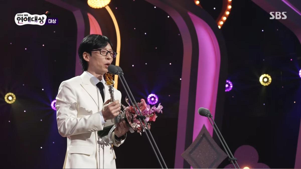 劉在錫奪下SBS第20座大賞！持續鞏固韓綜「劉大神」地位│TVBS新聞網