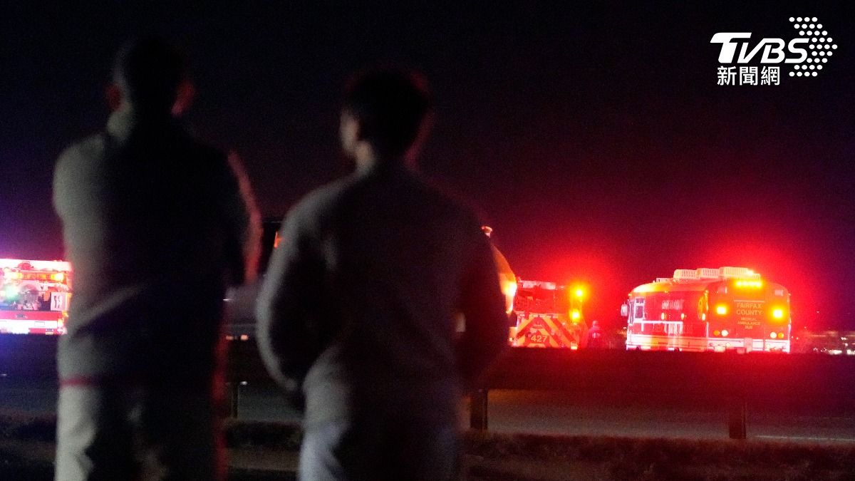 美航撞黑鷹67人全罹難 FAA初步報告：塔台人力配置不正常│TVBS新聞網