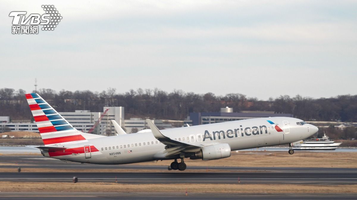 空難調查報告外洩！ FAA：黑鷹撞機時偏離核准航道│TVBS新聞網