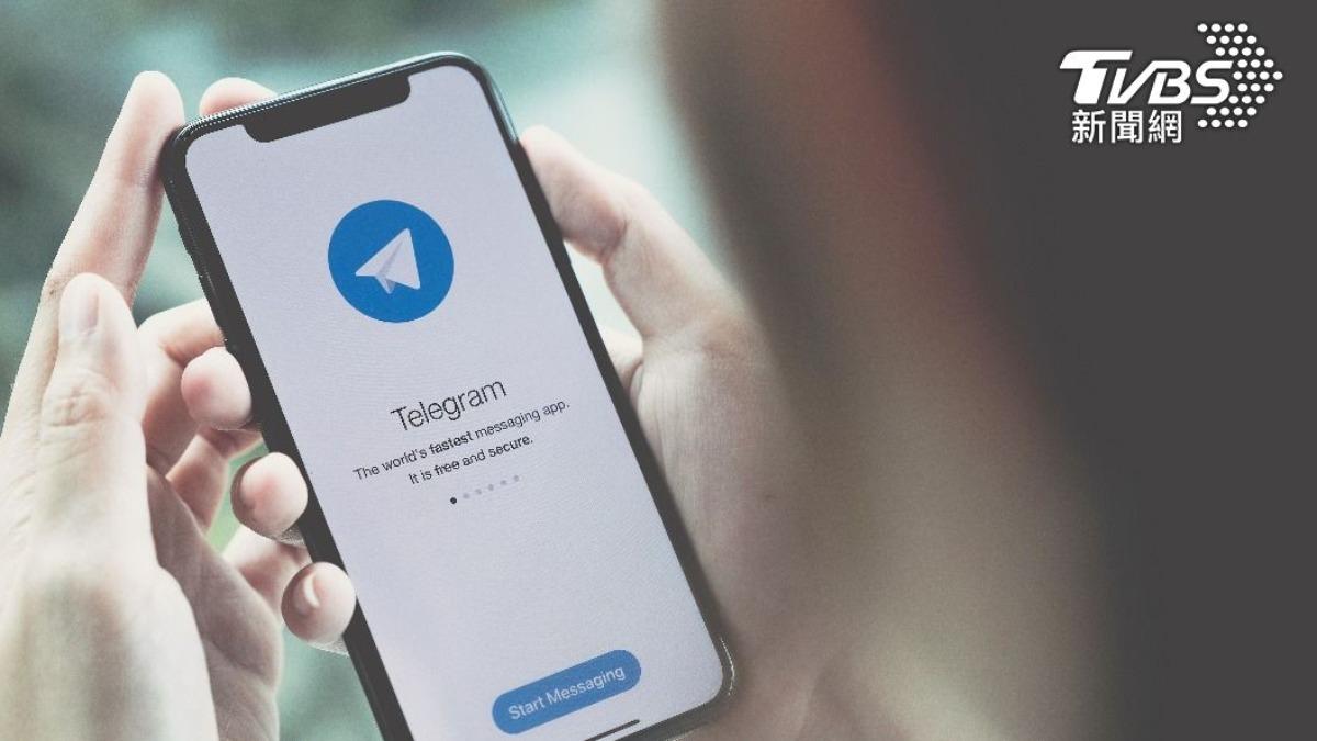 Telegram淪詐騙工具！帳號異常「1天內點網址」 驗證下場曝光│TVBS新聞網