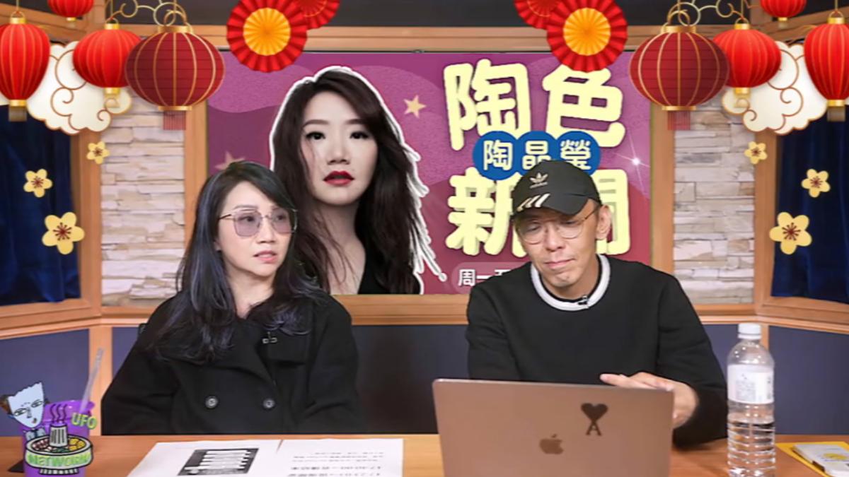 幾天前大S才喊「陶子姐」 陶晶瑩憶：充滿朝氣│TVBS新聞網