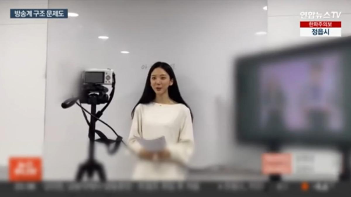 韓MBC氣象主播遭霸凌輕生 促國會推「吳瑤安娜法」│TVBS新聞網