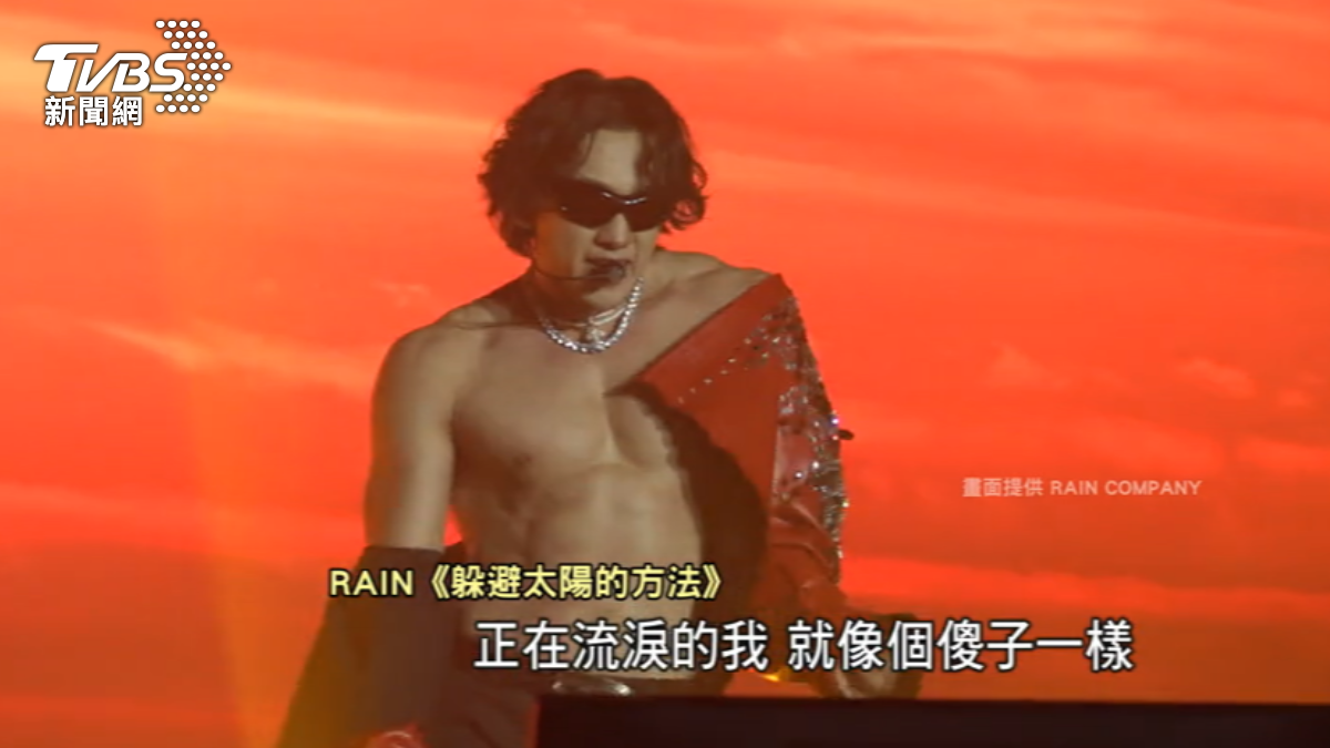 2月高雄開唱 韓男神RAIN列吃貨清單 牛肉麵、臭豆腐都想試│TVBS新聞網