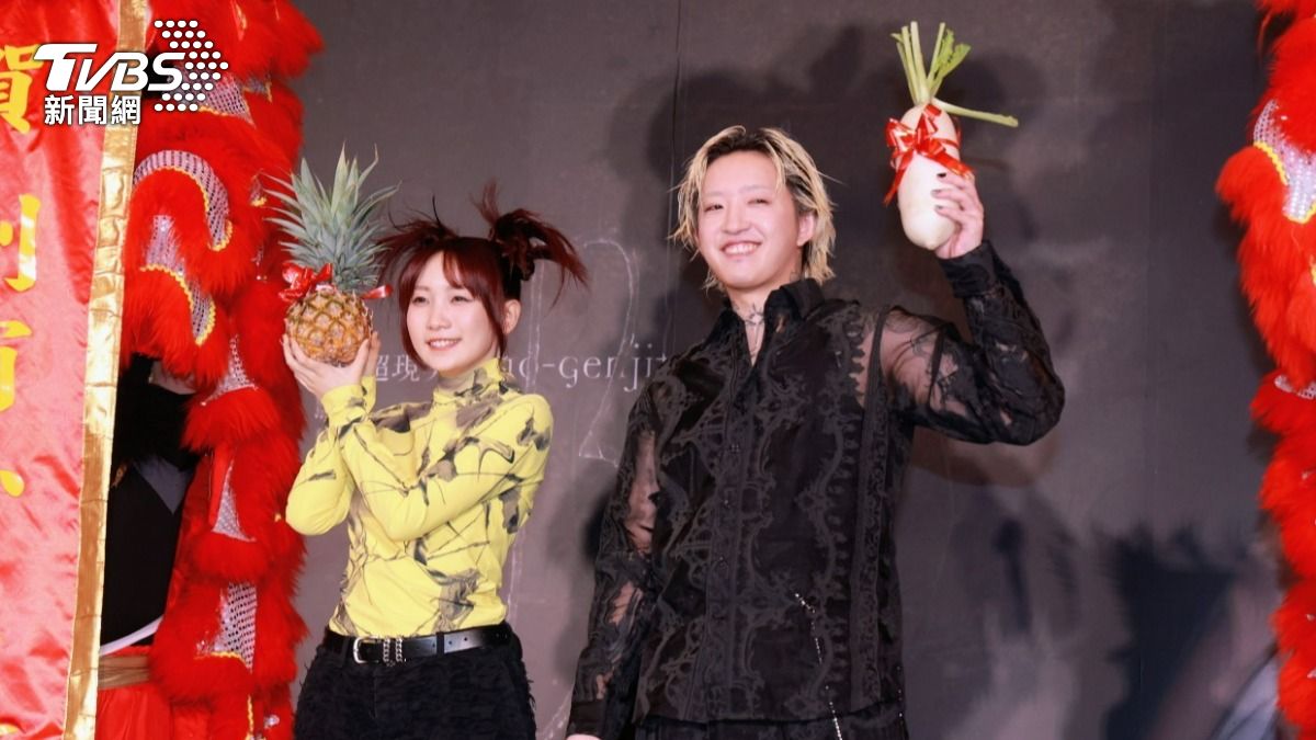 YOASOBI成軍五週年！小巨蛋開唱 親曝兩人「真實告解」│TVBS新聞網