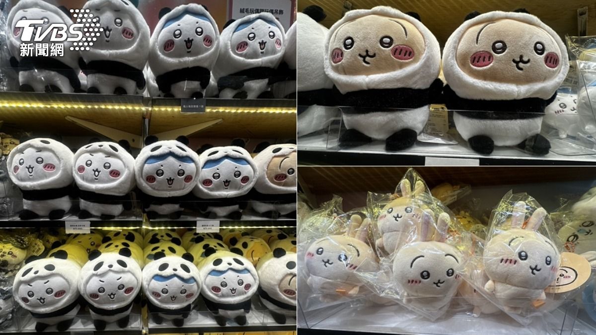 吉伊卡哇快閃店台北｜時間地點、商品價格及線上整理券預約教學│TVBS新聞網