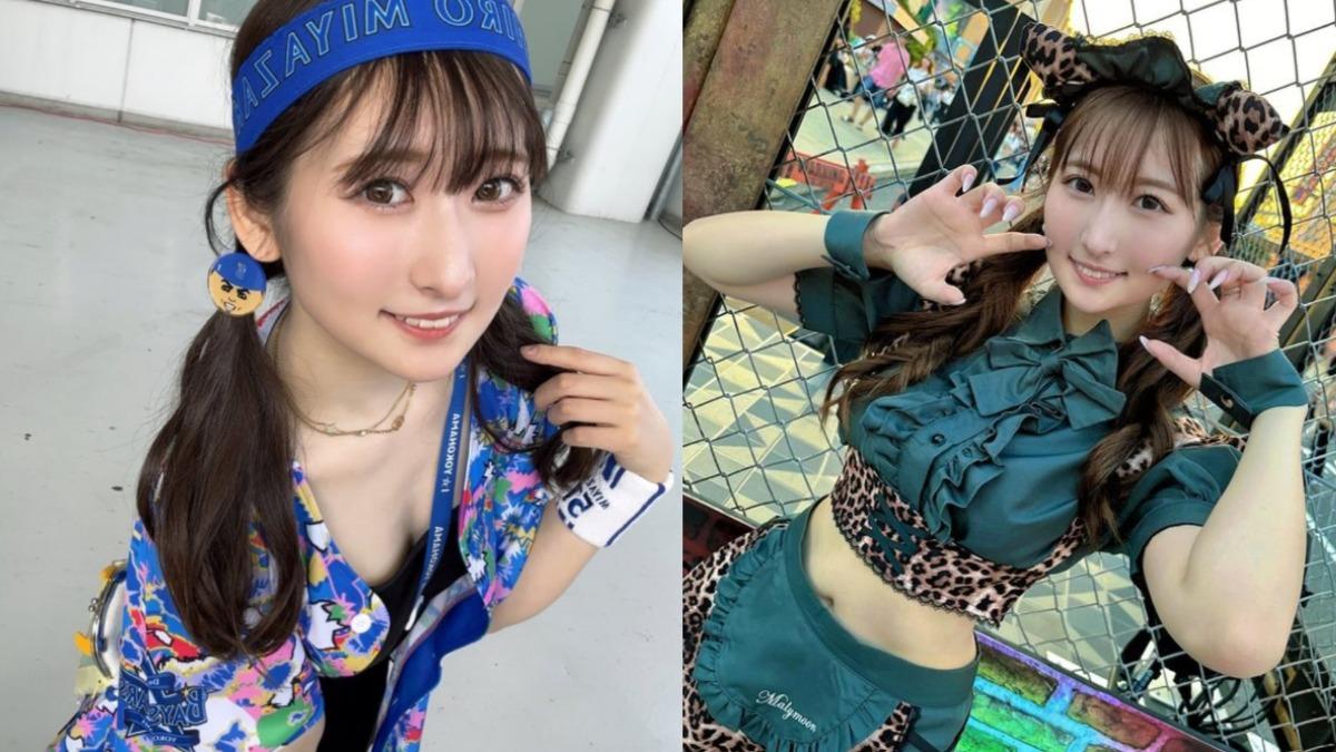 AV女優才與已婚球星爆不倫 新片化身球迷床上慶奪冠│TVBS新聞網