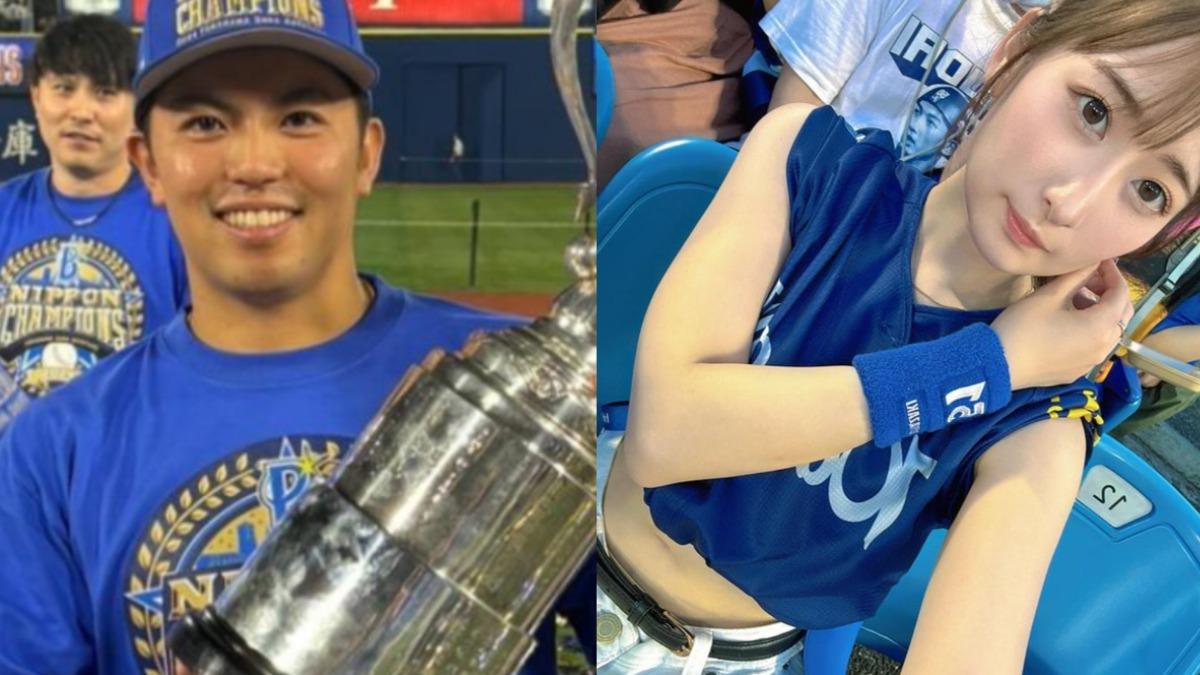 AV女優才與已婚球星爆不倫 新片化身球迷床上慶奪冠│TVBS新聞網