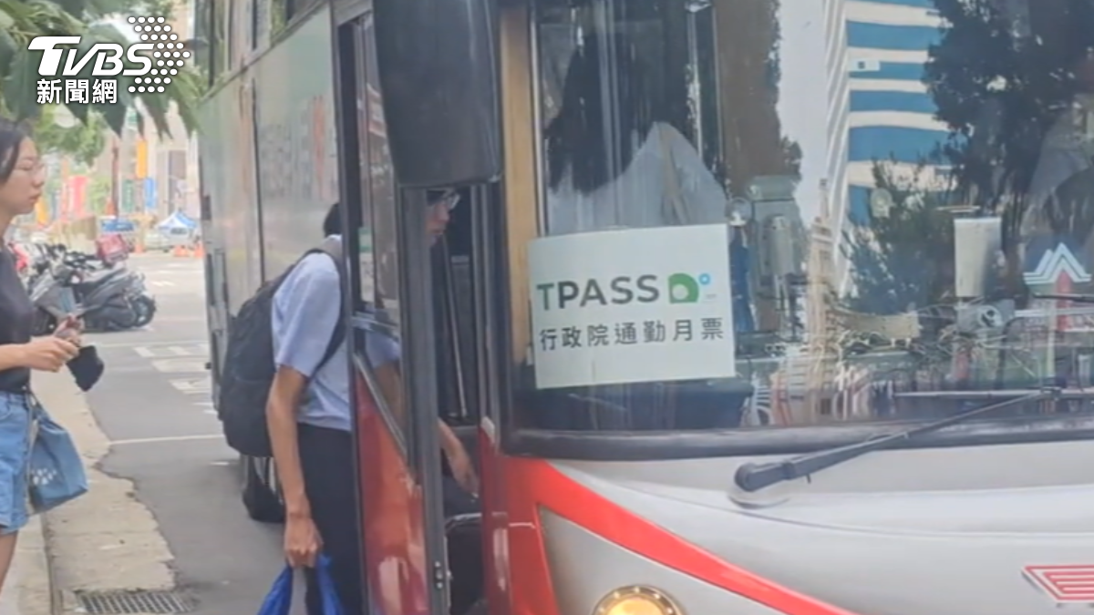 TPASS方案「3年砸200億」 公車駕駛短缺運量難升│TVBS新聞網