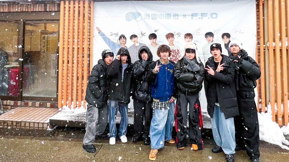 冠軍男團F.F.O赴日被認出好驚喜 夜遊突遇大雪嗨翻天│TVBS新聞網