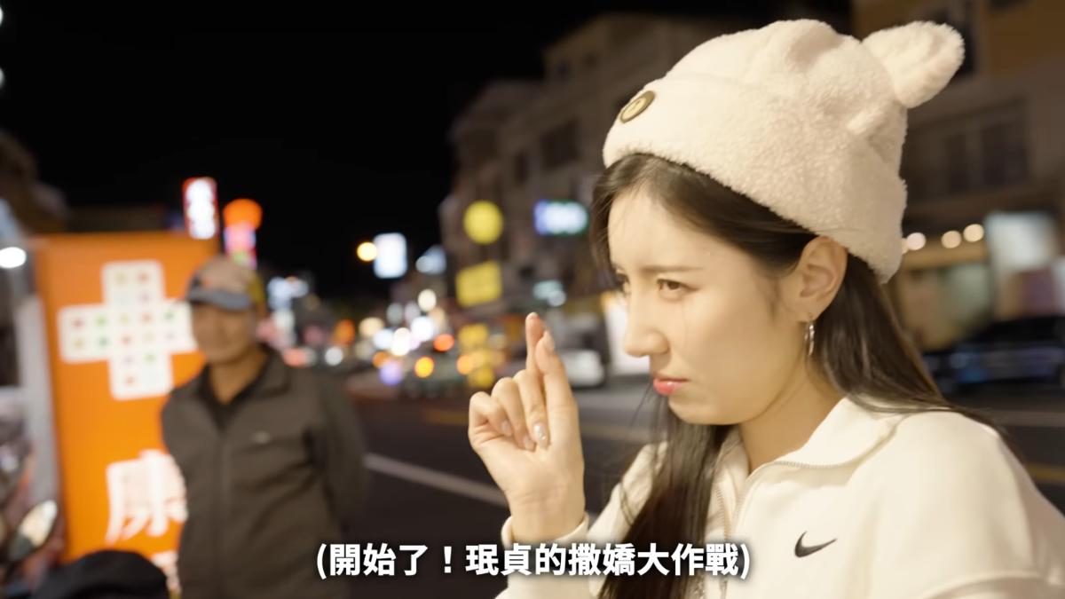 南珉貞逛墾丁大街！親測「烤玉米」價格驚呆 網讚：好接地氣│TVBS新聞網