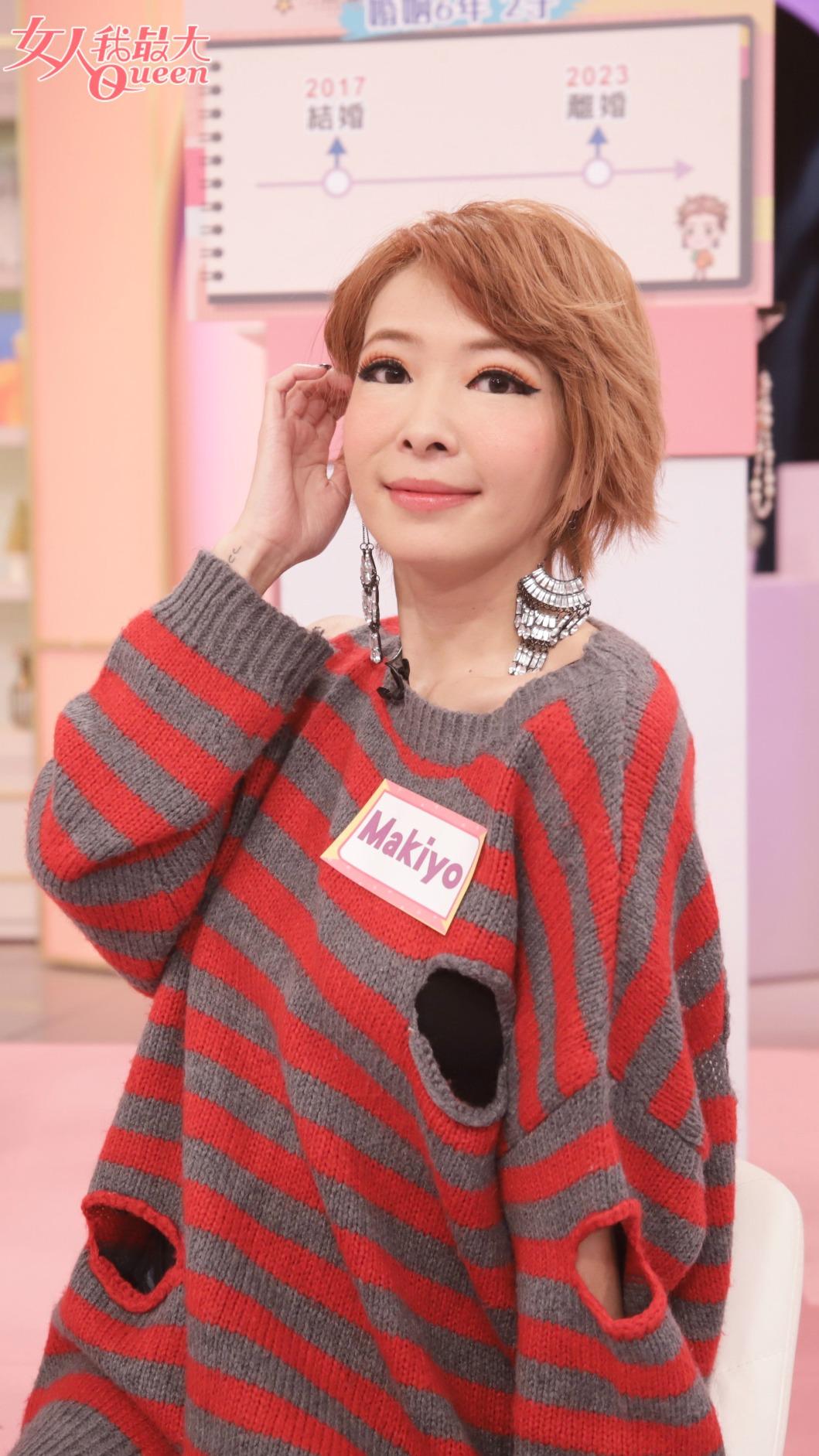 Makiyo兒子發燒「老公失聯4天」 堅決離婚：變得更自由！│TVBS新聞網