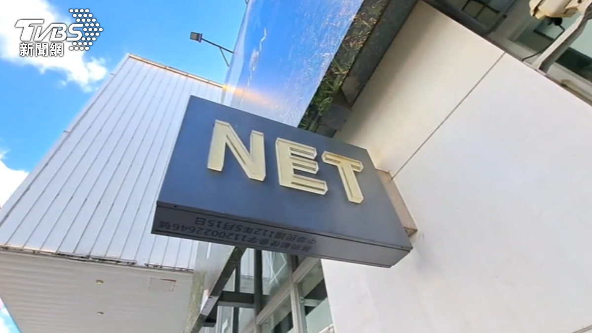 NET告謝國樑強盜檢方「不起訴」 市府：證清白│TVBS新聞網