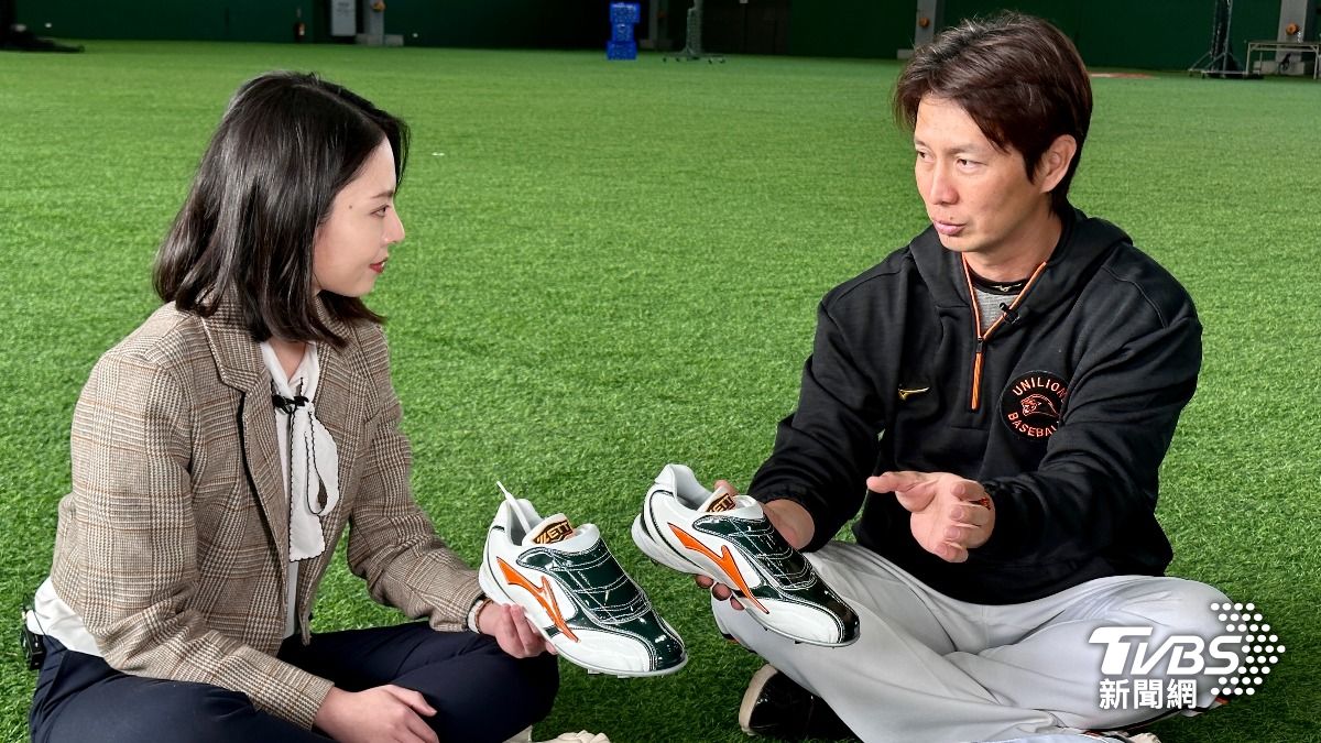 鞋來開箱／高志綱全新釘鞋收藏首度曝光 曝7年前引退心境│TVBS新聞網