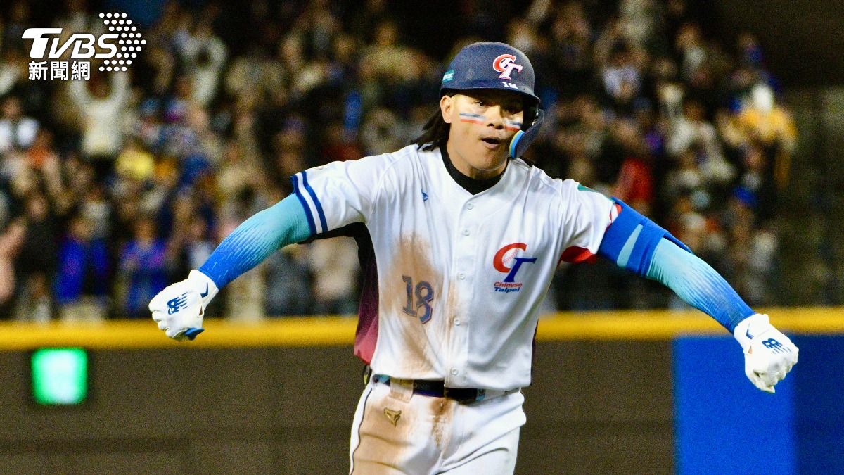 WBCQ中華隊名單全解析》28人名單完整介紹、晉級策略一次看│TVBS新聞網