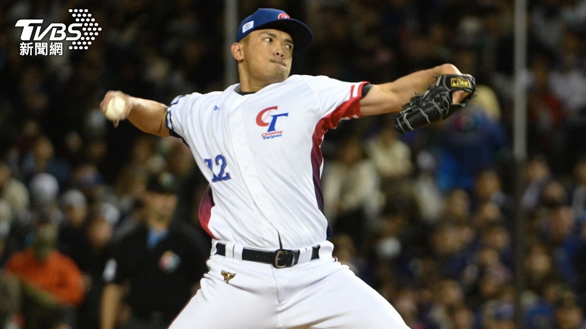 WBCQ中華隊名單全解析》28人名單完整介紹、晉級策略一次看│TVBS新聞網