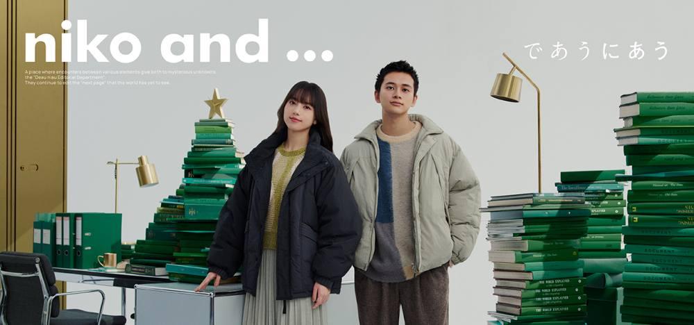 南港LaLaport開幕！完整300+品牌餐廳、位置停車交通全攻略│TVBS新聞網