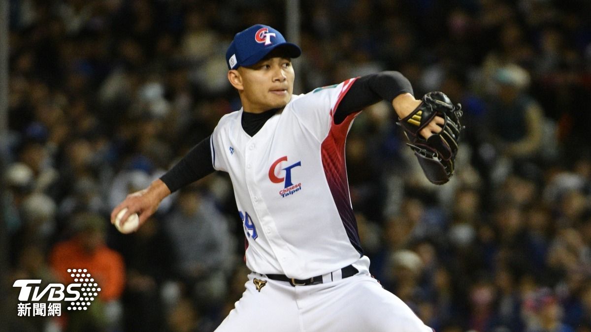 WBCQ中華隊名單全解析》28人名單完整介紹、晉級策略一次看│TVBS新聞網