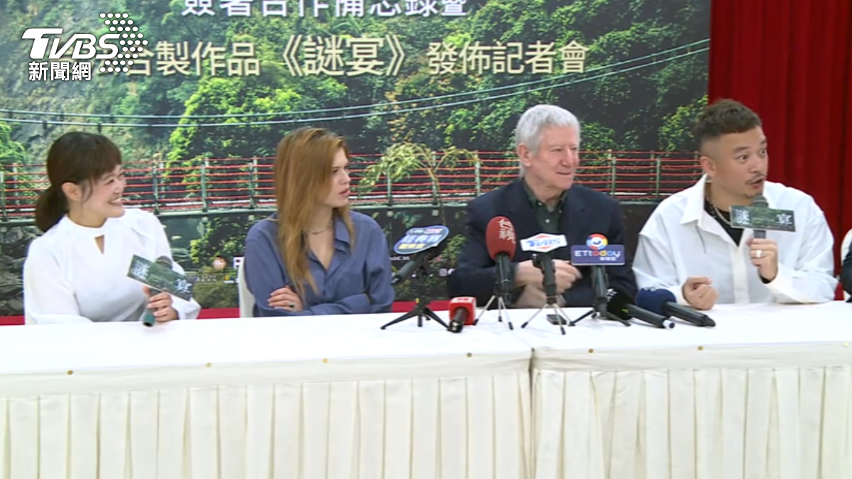 法國名導合作台灣名廚江振誠！評價蚵仔煎「露這表情」 茱莉亞德努納斯讚高雄│TVBS新聞網