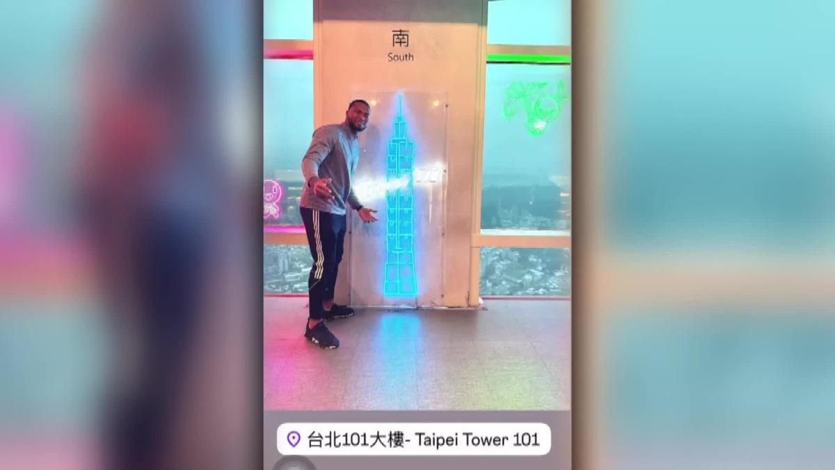 WBC資格賽／chill逛台北101 西班牙先發拉索、首戰碰頭7K│TVBS新聞網