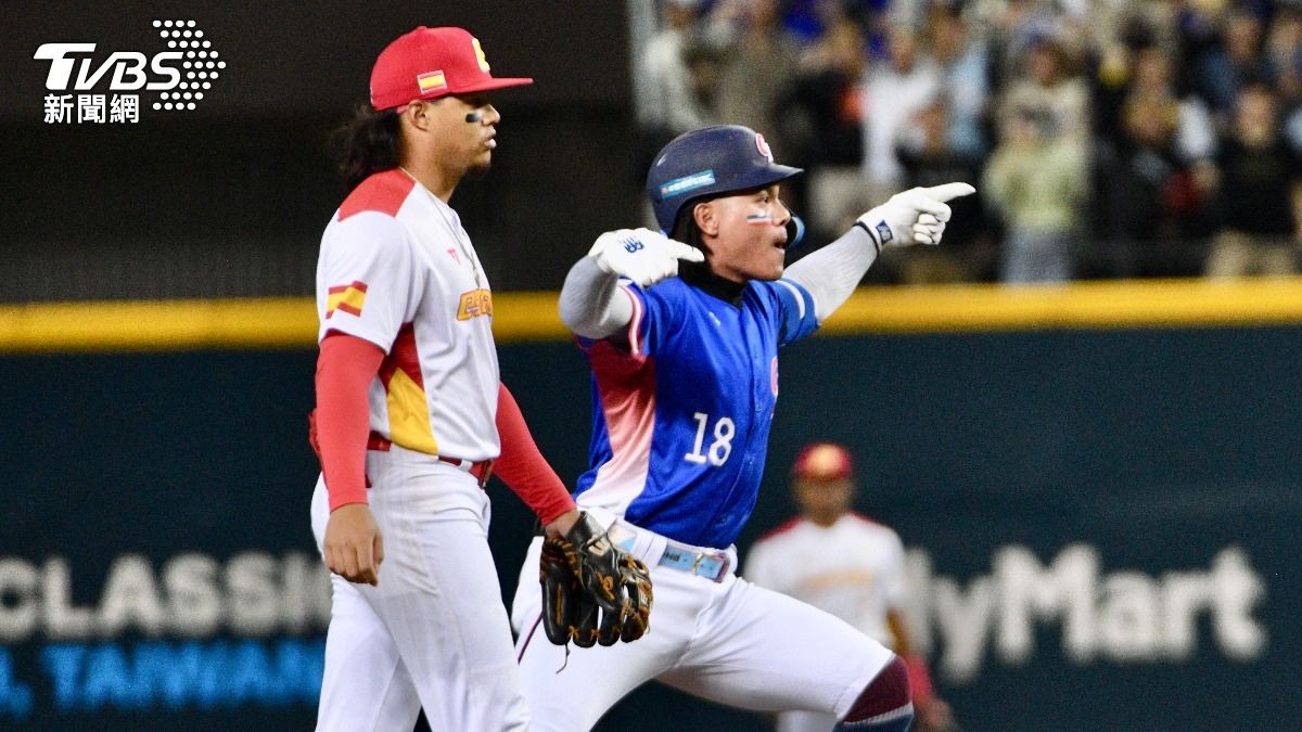 WBC資格賽直播／35768人嗨翻！中華6比3勝西班牙 驚滔駭浪返正賽│TVBS新聞網